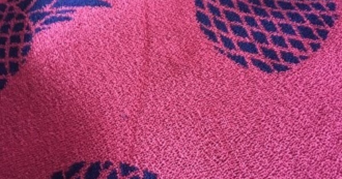 Towels shearing | Bejimac